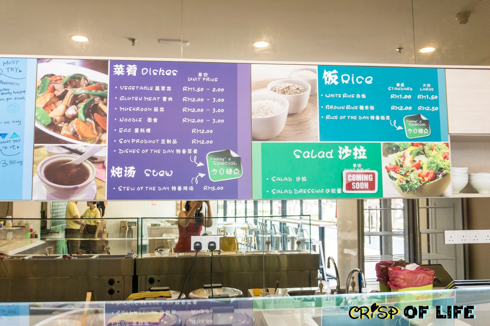 Fresh Moments 绿草香 @ Setia Spice Canopy, Bayan Lepas, Penang - Crisp of Life