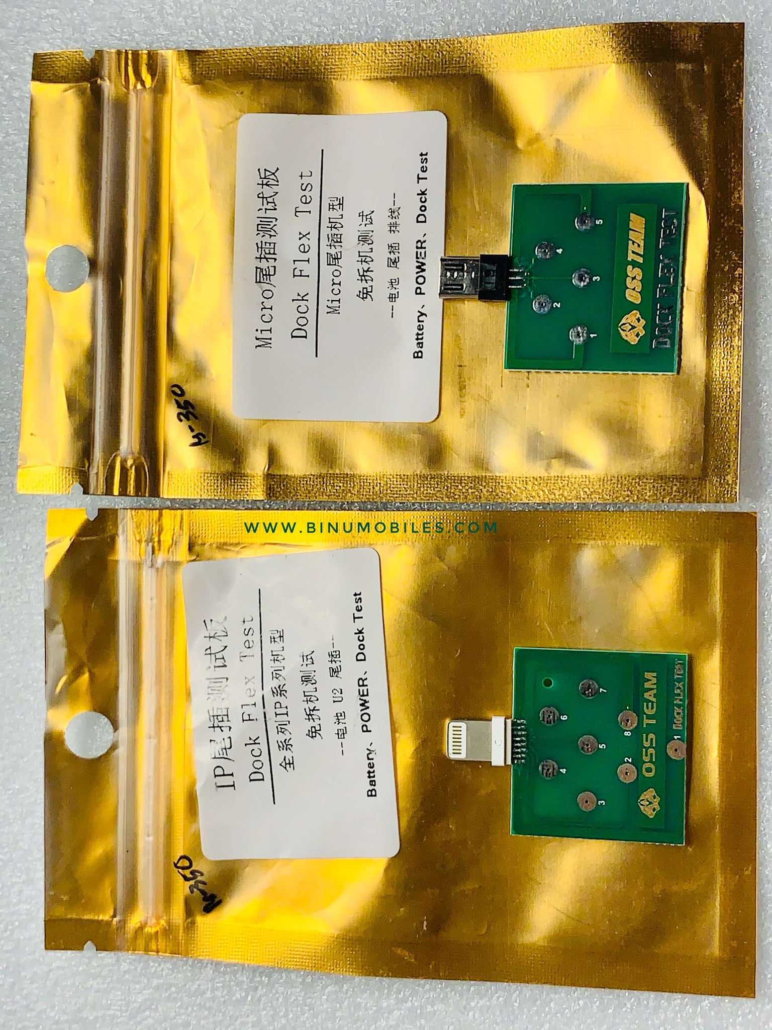 Dock Flex Test Board for Android Phone IP System Micro Testing Dock