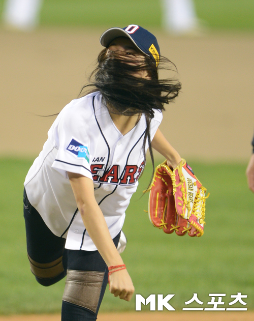 Suzy (수지) Baseball ~ Al Mubins