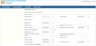 E Sevai - Convert your home as E sevai center