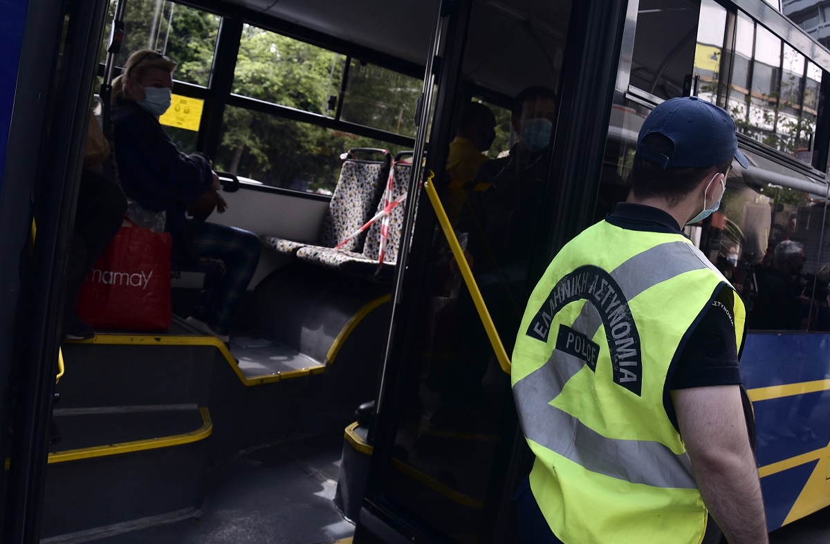 ΠΙΕΡΙΚΗ : 61 “καμπάνες” για μη χρήση μάσκας και αποστάσεις στην Κ ...