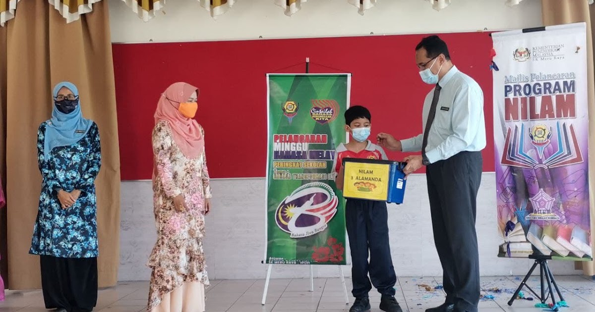 SEKOLAH KEBANGSAAN MERU RAYA (TS25)