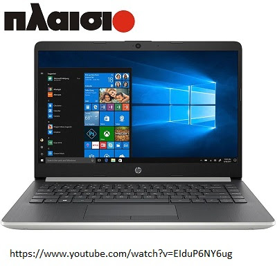 Νέο Xbox: Ολοκληρωμένη εμπειρία στις κονσόλες Κινητά και υπολογιστές ...