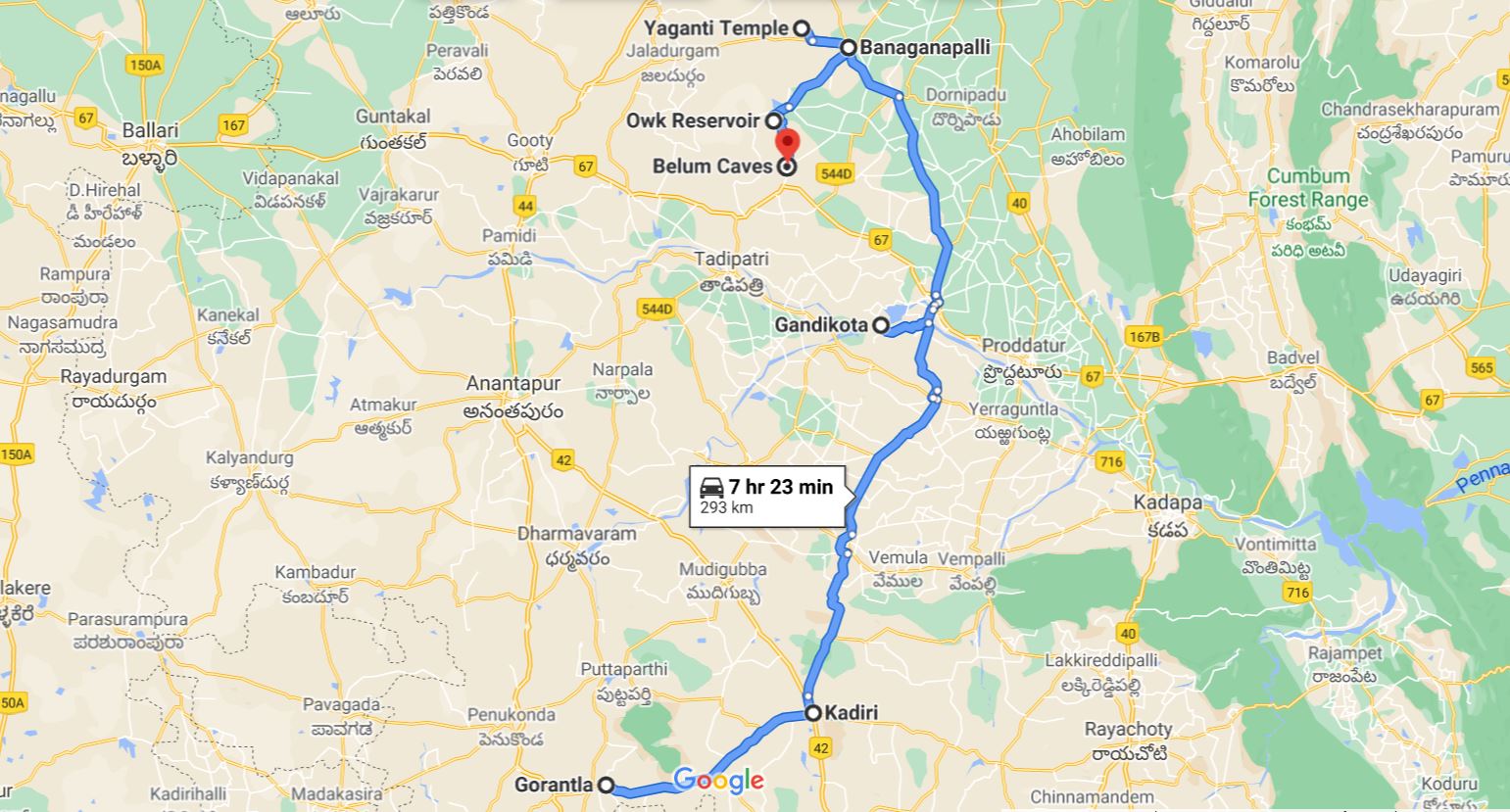 Rayalaseema, AP: Driving along a very interesting circuit
