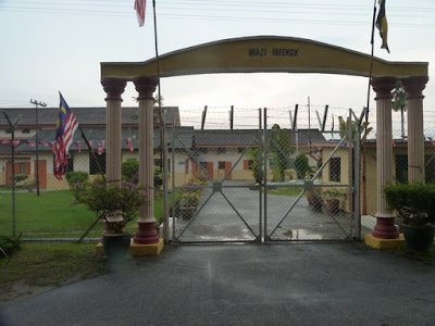 cavingliz non-cave albums: Tanjung Rambutan, Hospital Bahagia Ulu Kinta