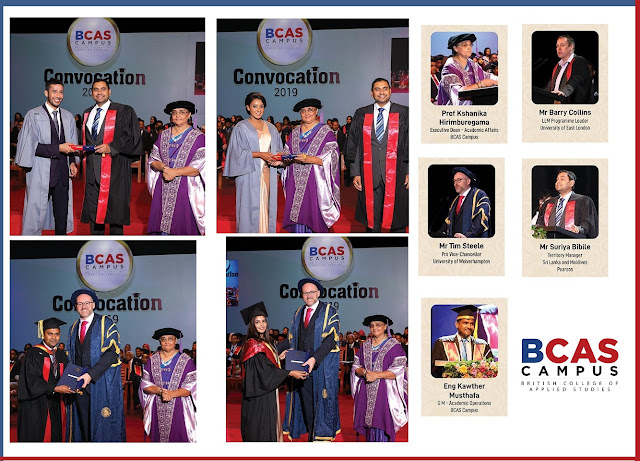 Bcas Campus இன் வருடாந்த பட்டமளிப்பு விழா 2019