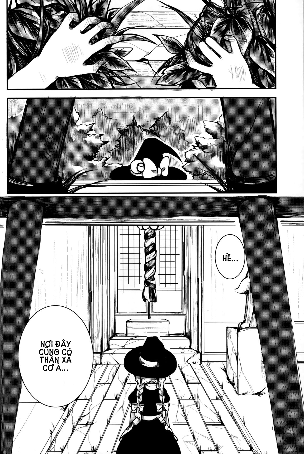 Ichimi Zanmai 13 Honto No Watashi Vietnamese Touhou Doujinshi