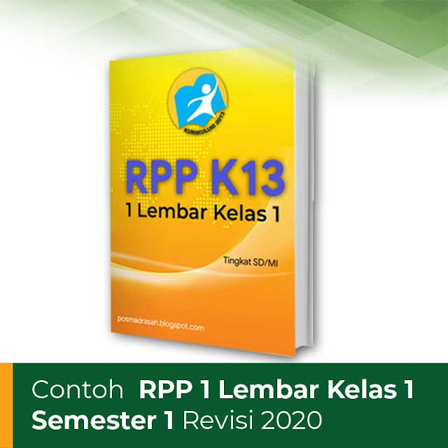 Contoh RPP 1 Lembar Kelas 1 Semester 1 Revisi 2020 SD/MI Lengkap - Pos ...