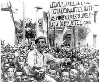 ΙΔΕΟΔΡΟΜΙΟ : ΚΟΙΝΩΝΙΑ ΠΟΛΙΤΙΚΗ ΦΙΛΟΣΟΦΙΑ: Η φυλλάδα "Δημοκρατία ...