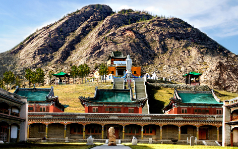 Hi. welcome: arhangai aimag