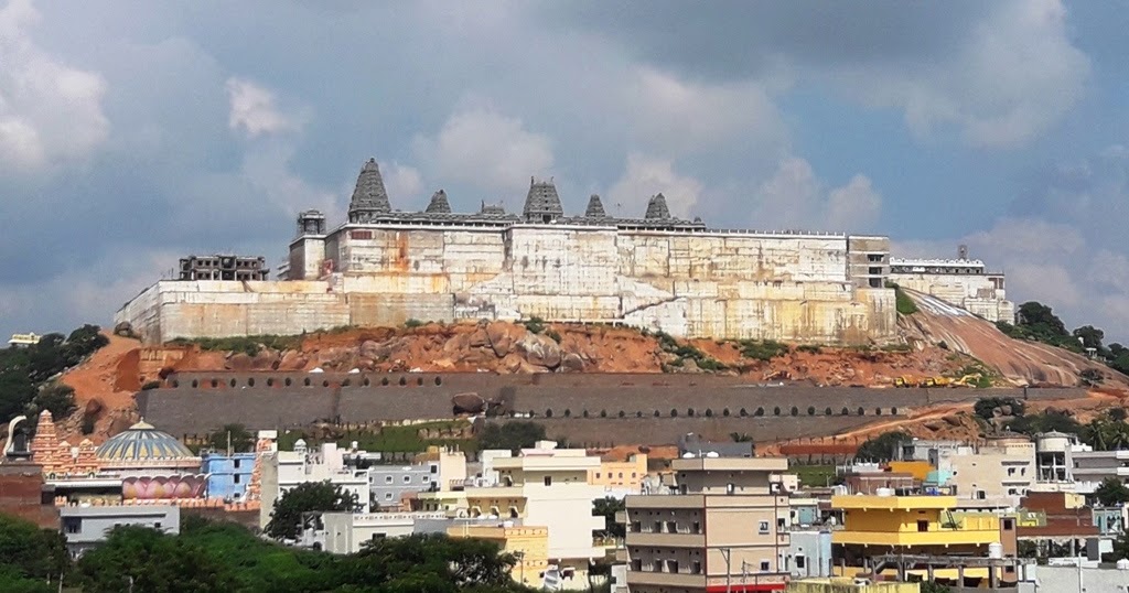 #Yadadri #YADAGIRIGUTTA - యాదగిరిగుట్ట: Yadagirigutta Municipality Very ...