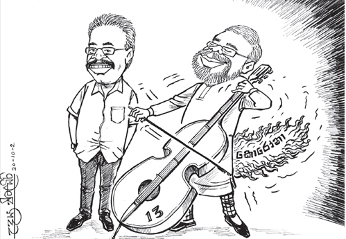 සජිත්ට ගහපු ගල්වලින් ප්‍රජා ශාලාවක් හදනවලු (සිකුරාදා කාටූන්)