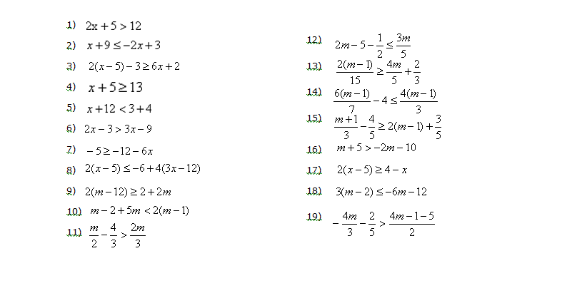 Matemática Lista De Exercícios I Inequações Do 1º Grau 7º Ano