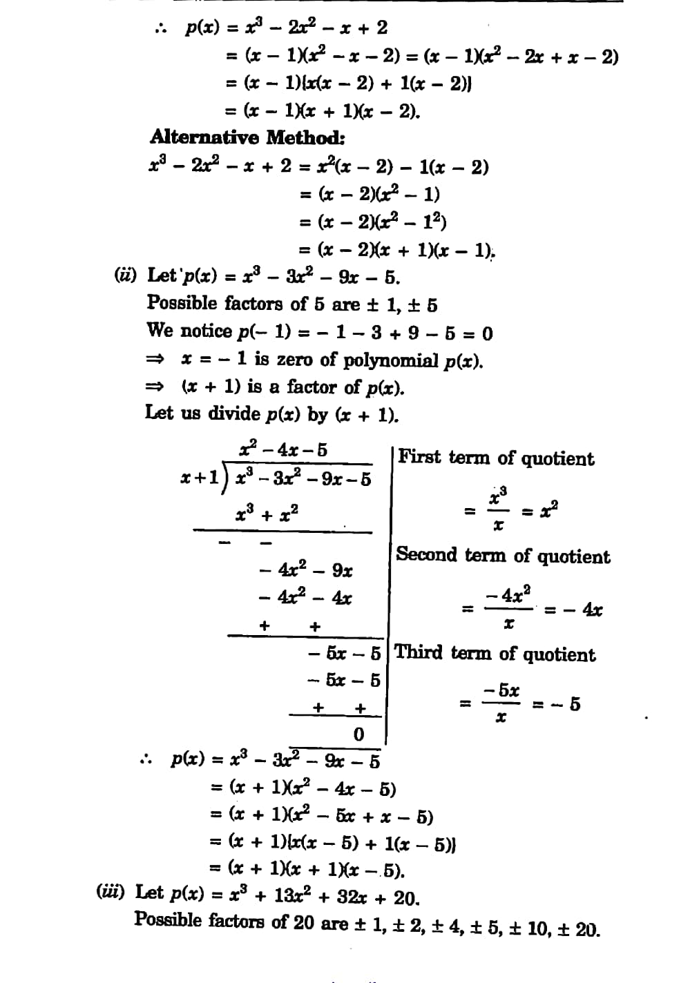 Polynomials Class 9 Math - Studypur