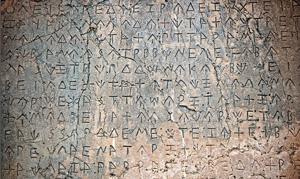 Greek Asia: THE LYCIAN ALPHABET