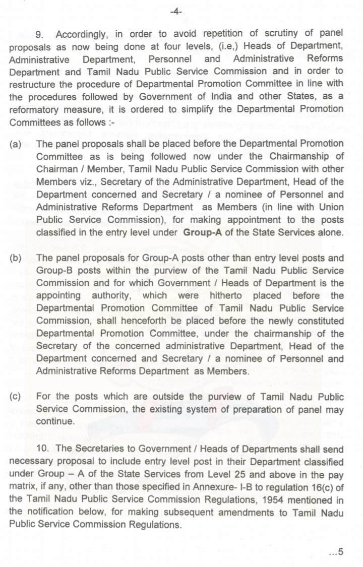 G.O 125-Public Services Departmental Promotion Committee simplifying ...