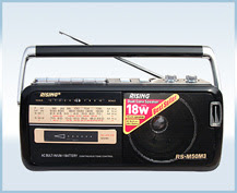 RISING Radio Cassette Recorder RISING