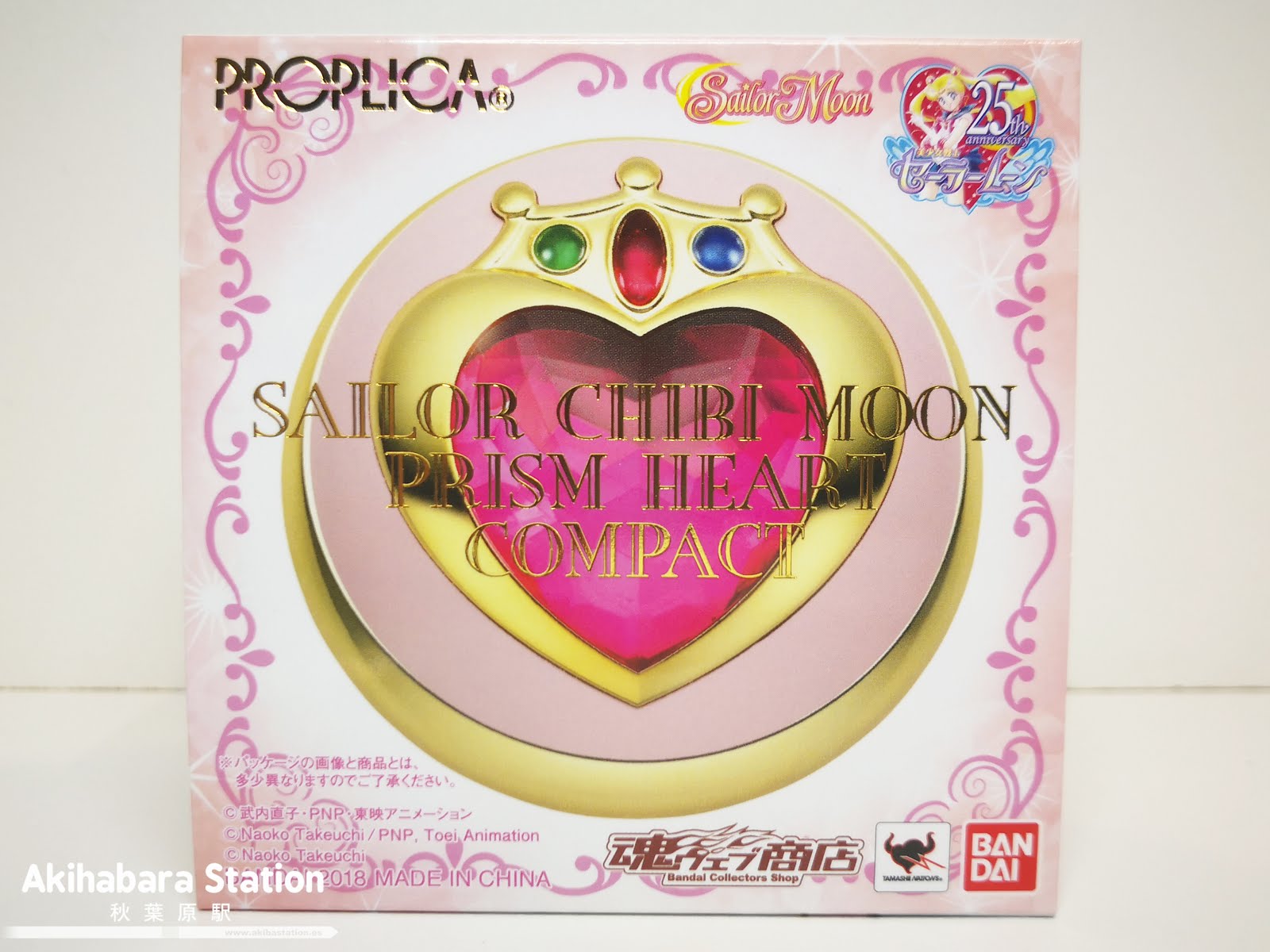 Figuras: Review de la "Proplica Prism Heart Compact de Sailor Chibi ...
