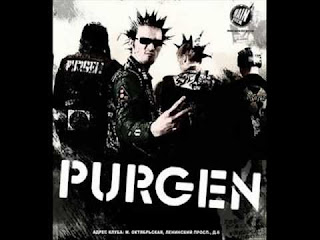 Rubbish Rock: Purgen
