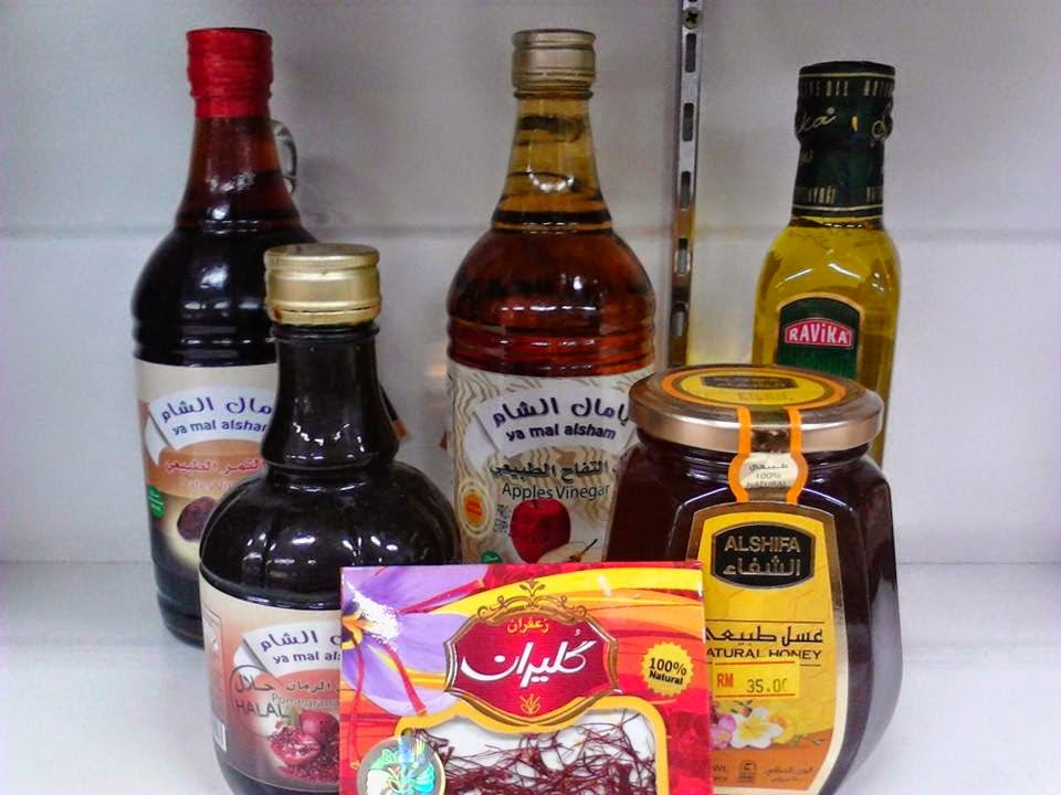 Beli dan Amalkan Produk Sunnah