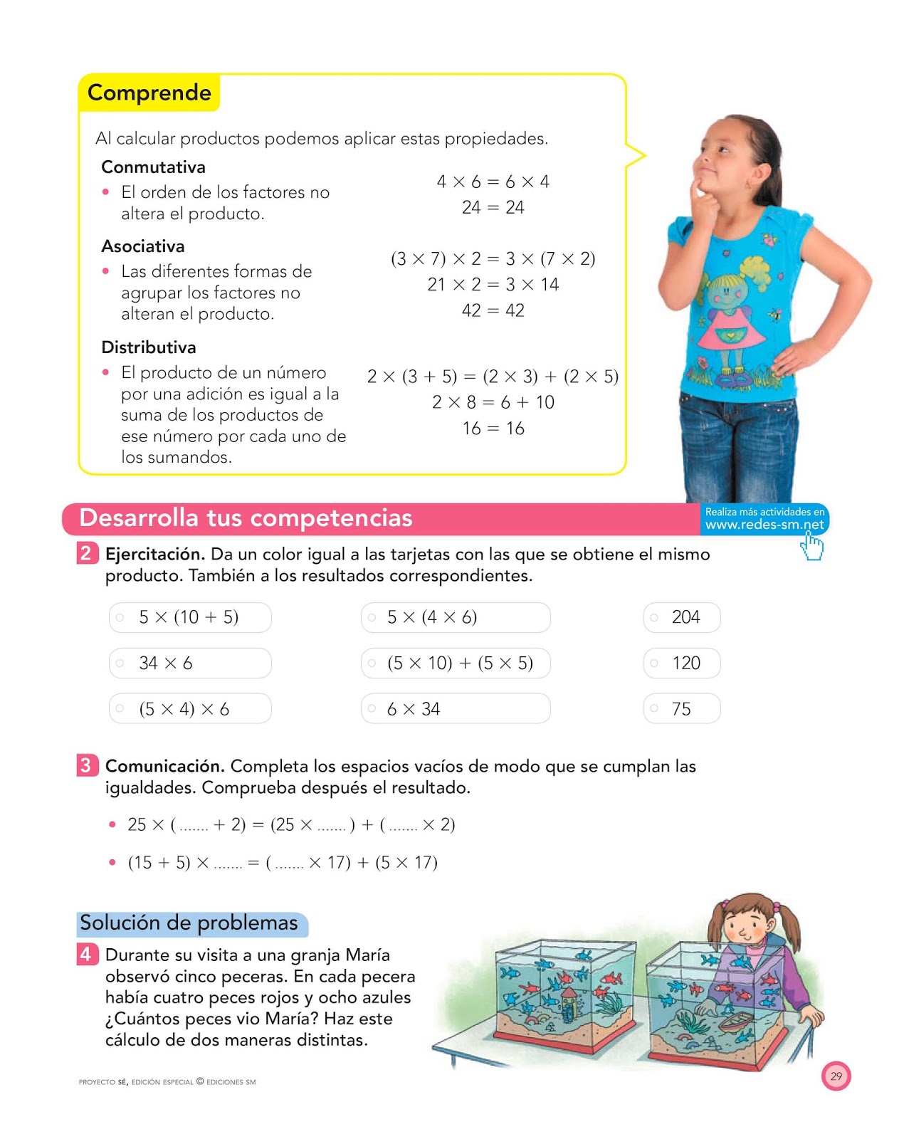 Actividades del Profe Campo Elias: MATEMÁTICAS 4to 2020