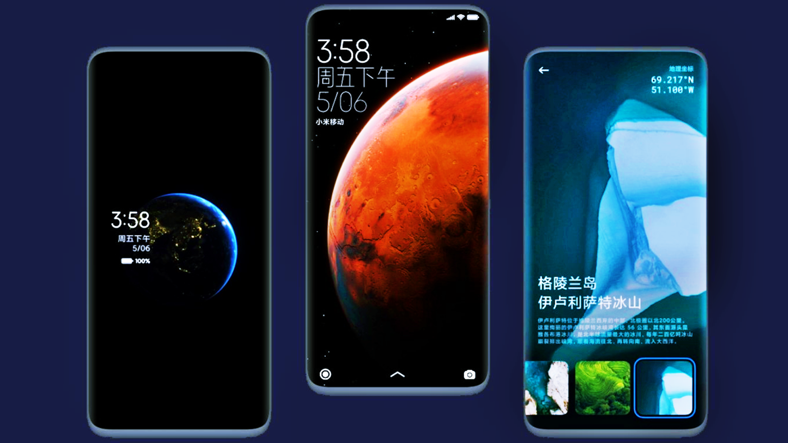 NUEVO!! DESCARGA LOS LIVE WALLPAPER de MIUI 12 en cualquier TELEFONO😍🔥 ...