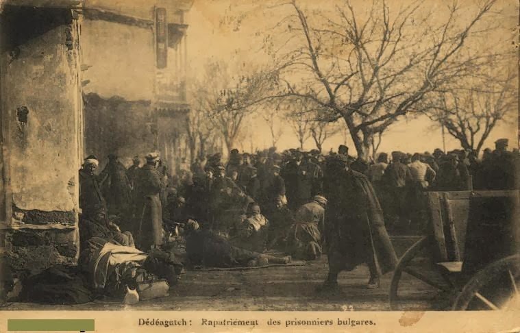 ΙΣΤΟΡΙΑ ΕΛΛΗΝΙΚΗ ΚΑΙ ΠΑΓΚΟΣΜΙΑ : ΒΑΛΚΑΝΙΚΟΙ ΠΟΛΕΜΟΙ : Β' ΒΑΛΚΑΝΙΚΟΣ ...