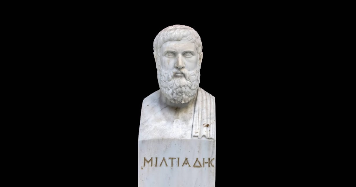 Αρχαία Ελλάς: Η ζωή του Μιλτιάδη και το άδοξο τέλος του