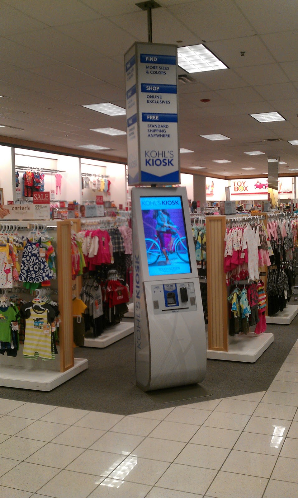 Retail Crumbs: In-Store Kiosk-Expanding Product Assortment