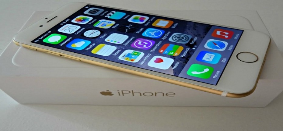رنات الجوال نغمات موبايل رنات هاتف نغمة حماسية حلوة Mp3