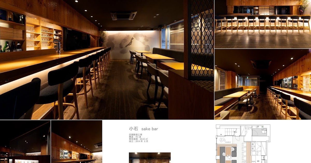 JCD CHUGOKU DESIGN AWARDS 2018