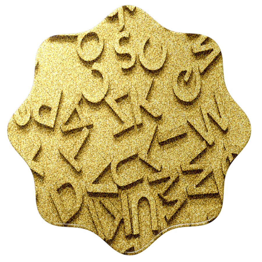 M. Michielin Alphabets: LETTERS TEXTURE GOLDEN GLITTER ALPHABET AND ...