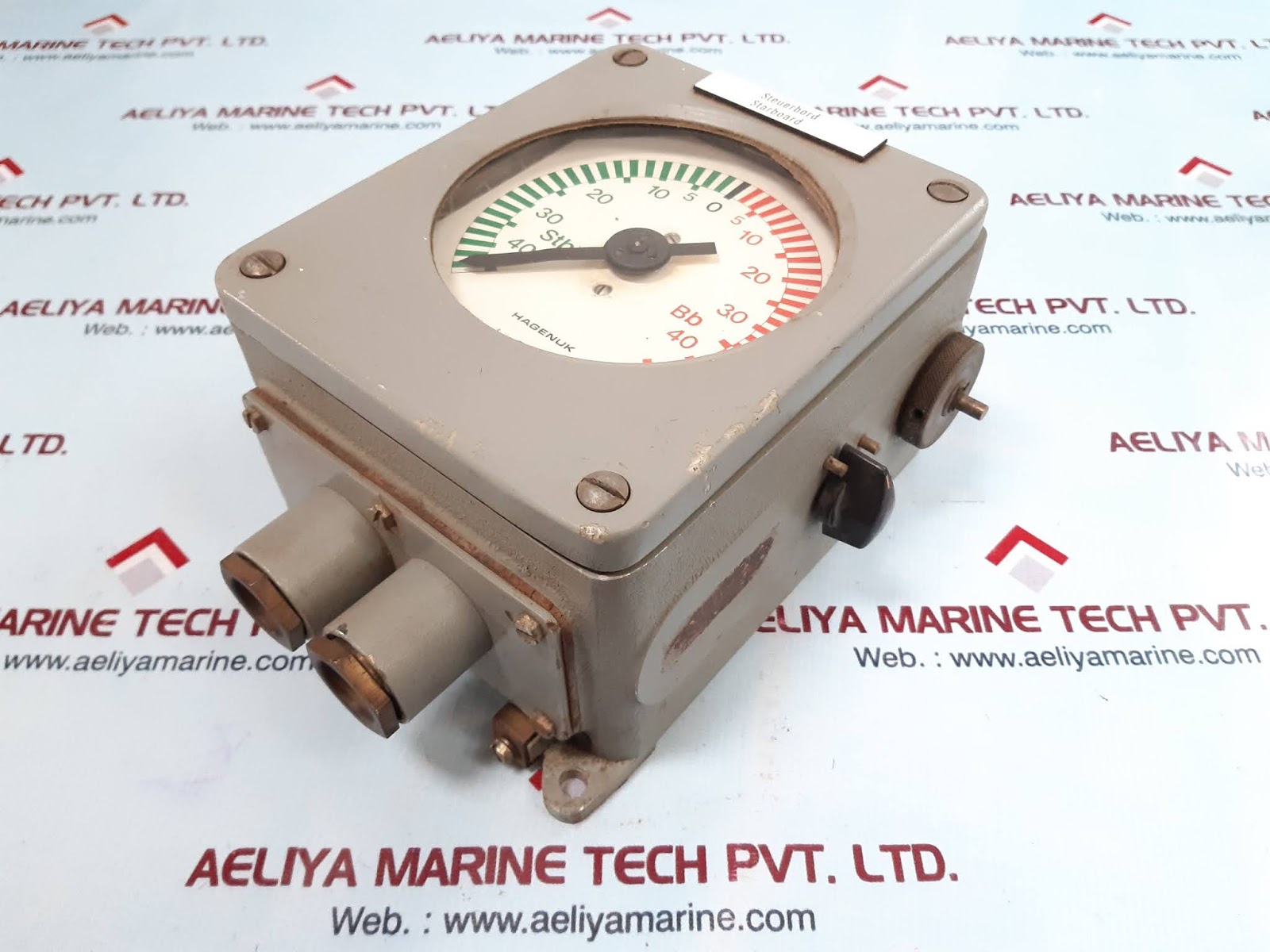 HAGENUK 0 TO 40 STB STARBOARD - Aeliya Marine