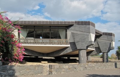 Revising Reform: The House of Peter: The Home of Jesus in Capernaum