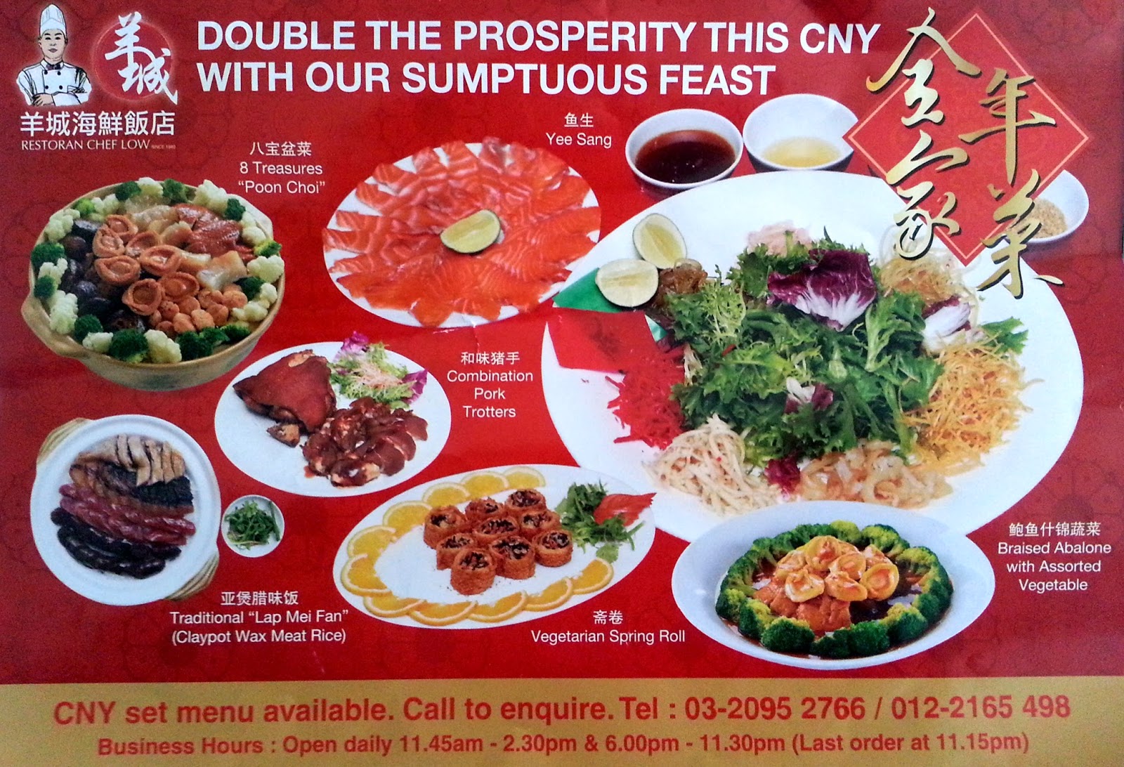 Chef Low Seafood Restaurant, Lucky Garden,Bangsar | Life is an ...