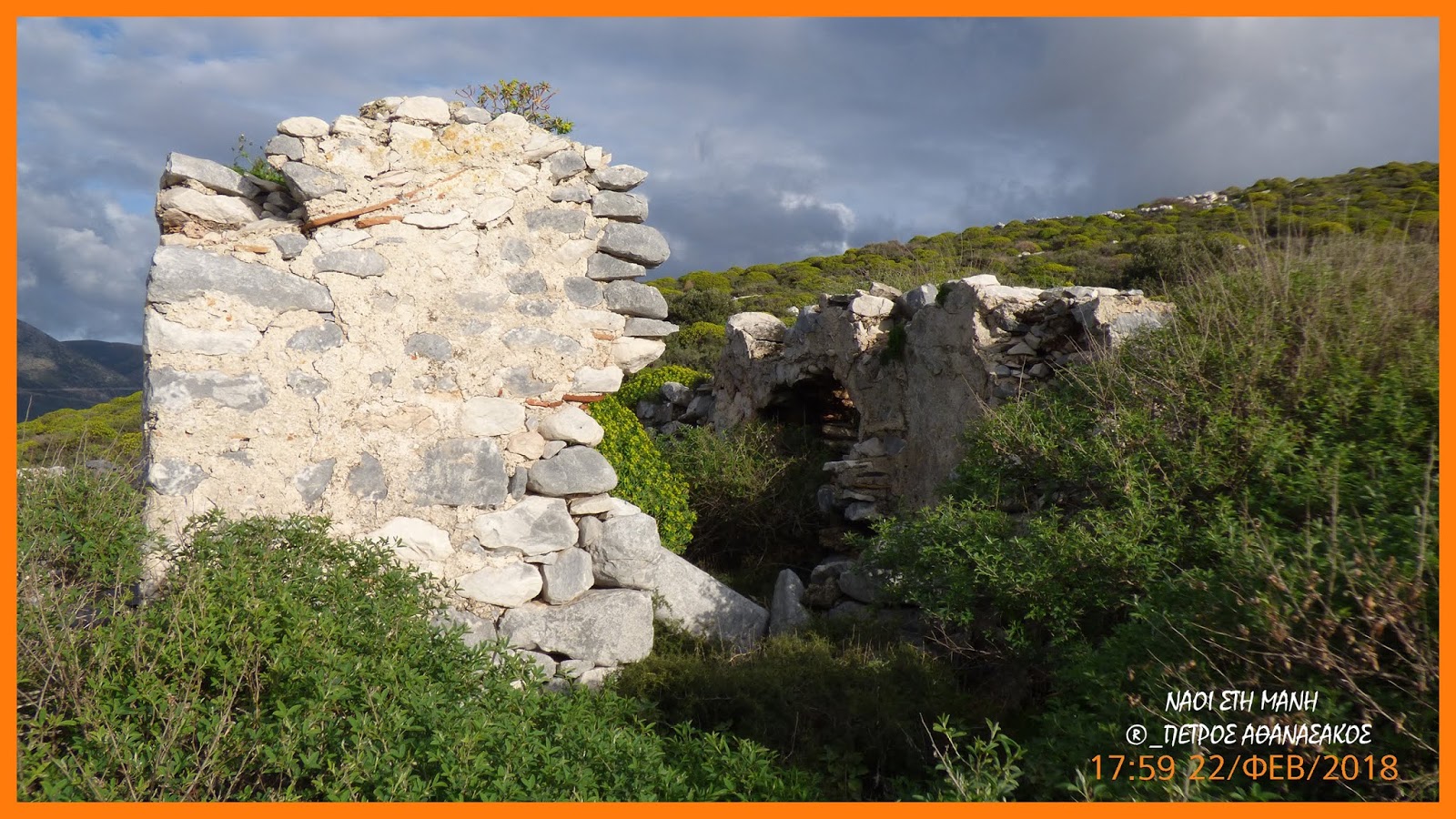 ΝΑΟΙ ΣΤΗ ΜΑΝΗ: ΑΓΙΑ ΚΥΡΙΑΚΗ (οικισμός), ΔΙΠΛΟΣ ΝΑΟΣ ΑΓ. ΝΙΚΟΛΑΟΥ & ΑΓ ...