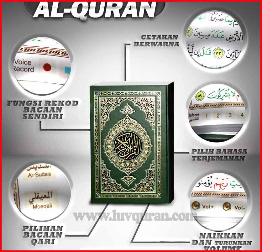 Al Quran Digital Dengan Pen Elektronik: Gambar Al Quran Digital