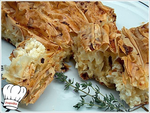 PLEATED CHEESE PIE WITH KASSERI, SIMPLY DIVINE!!! | deliciousrecipesofgogo
