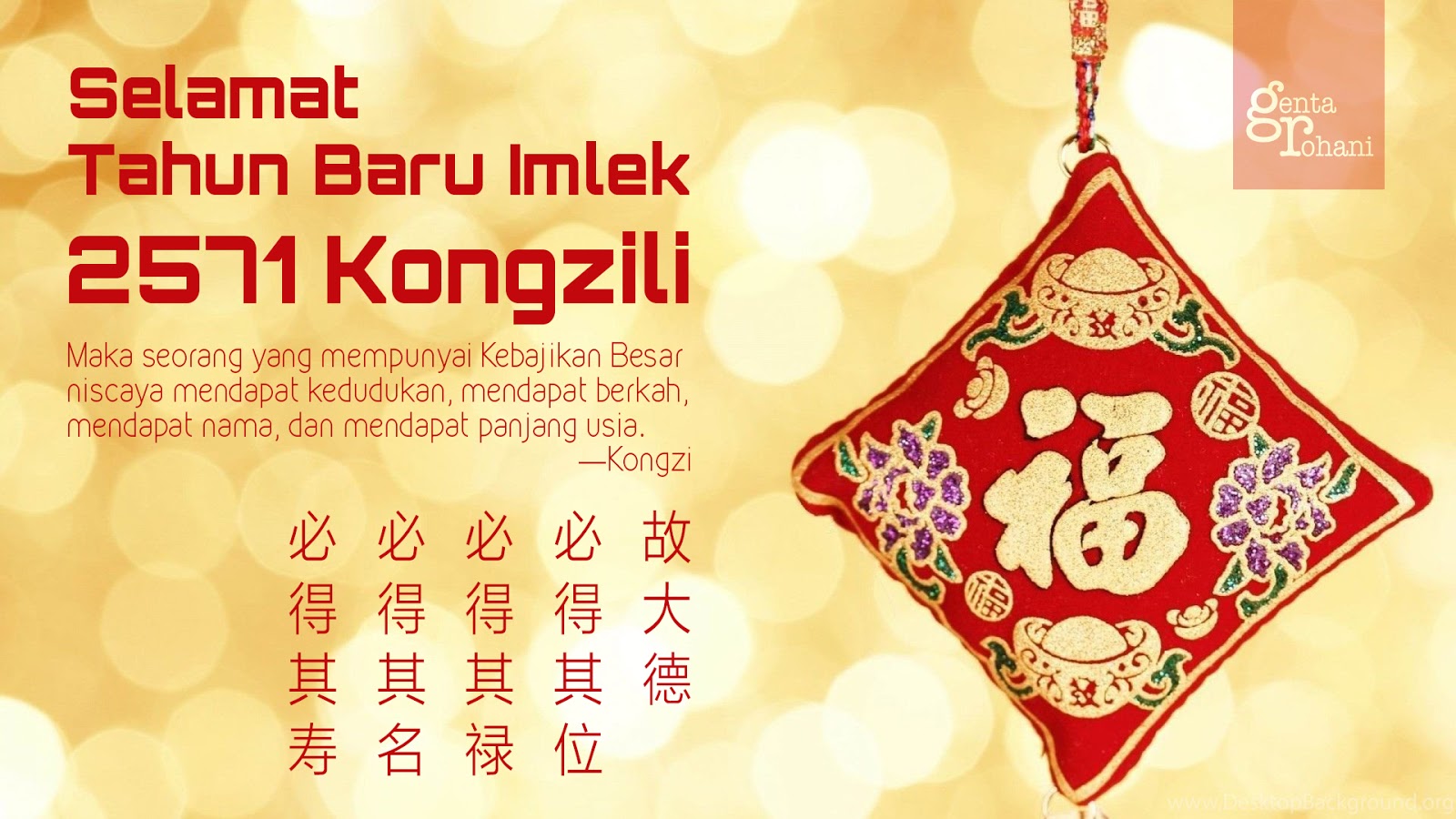 Perayaan dan Peribadahan Tahun Baru Imlek | Genta Rohani
