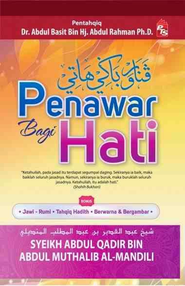 Kitab Tasawuf Penawar Bagi Hati Versi Rumi Dan Jawi Selepas