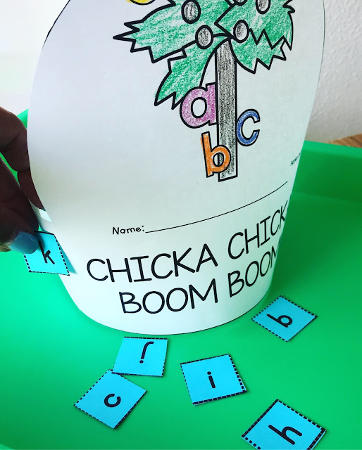 Chicka Chicka Boom Boom Craft and Activities: Book Buddy - Apples and ABC's