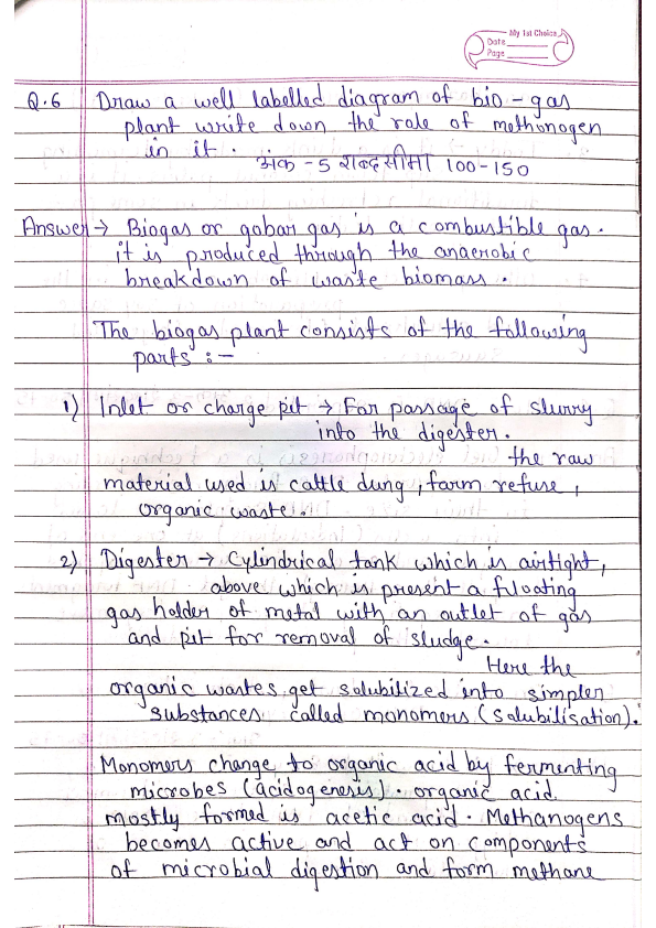 BIOLOGY 12TH DECEMBER ASSIGNMENT ANSWERS CGBSE 2020-21 - CGBSE SUPPORT