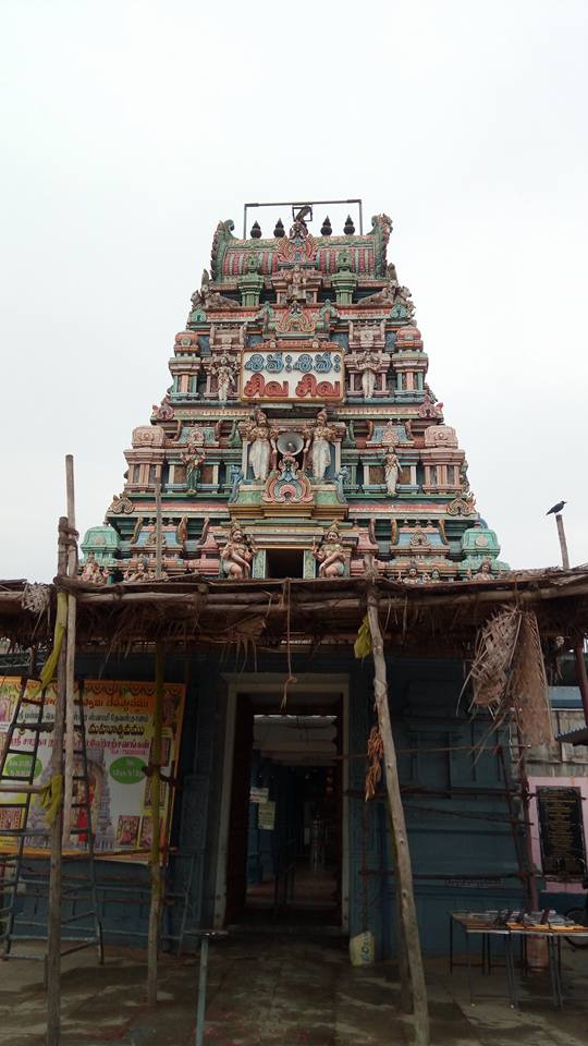 OmNamaSivaya: Sri Pallikondeswarar Temple, Surutapalli, Chitoor