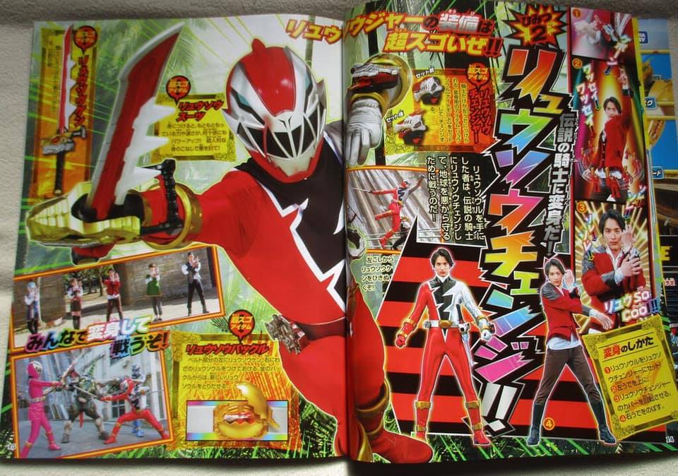 Kishiryu Sentai Ryusoulger Updates: New Ryusoulgers Pics (By Ryuuseisword)