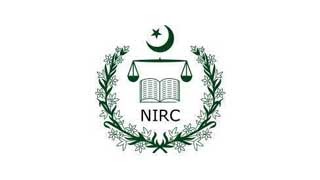 NIRC Jobs - National Industrial Relations Commission NIRC Jobs 2021 in ...