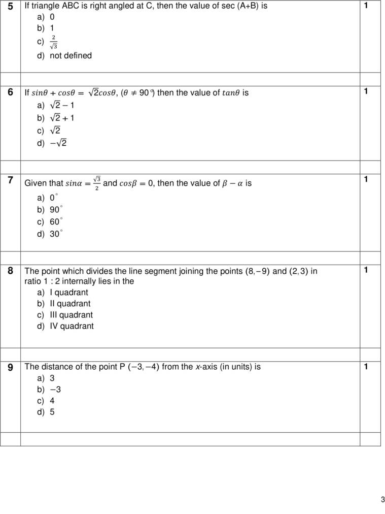 CBSE Math (Standard) Sample Paper 2020| Class 10th