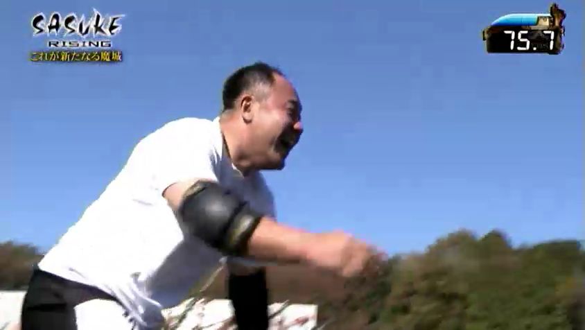 Rambling Rican: Sasuke Rising (28) Spoilerific Review