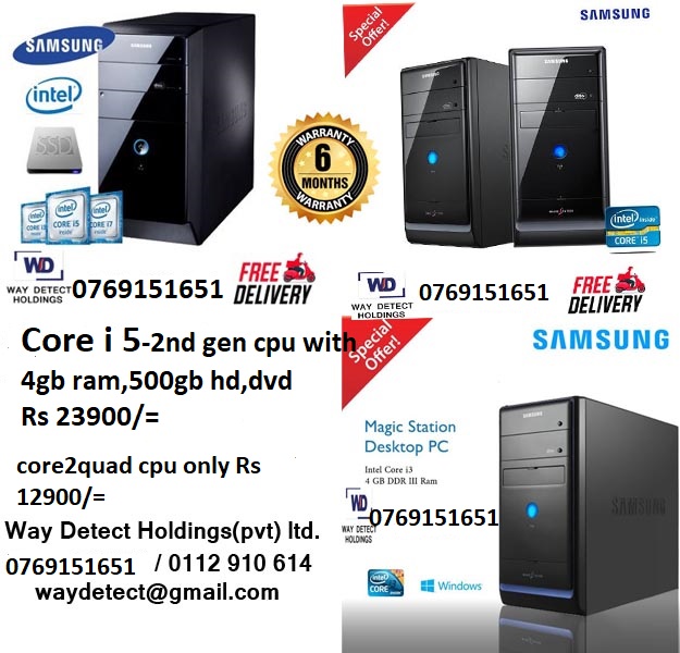 Reconditioned Core2Quad and Core i5 System Units with Warranty ...