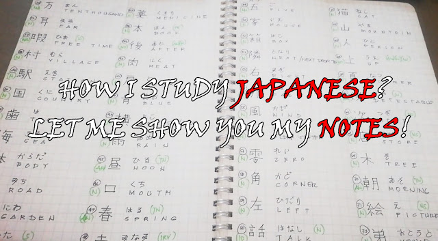 How I Take Notes When Studying Japanese 日本語- Learn Tips and Techniques!