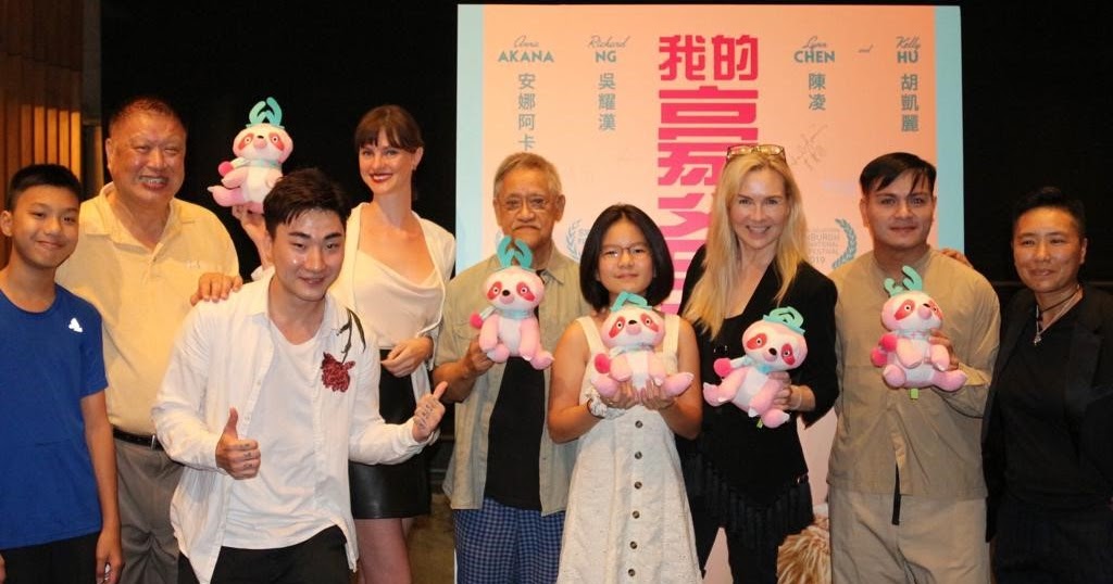 Interview with Aviva Wang